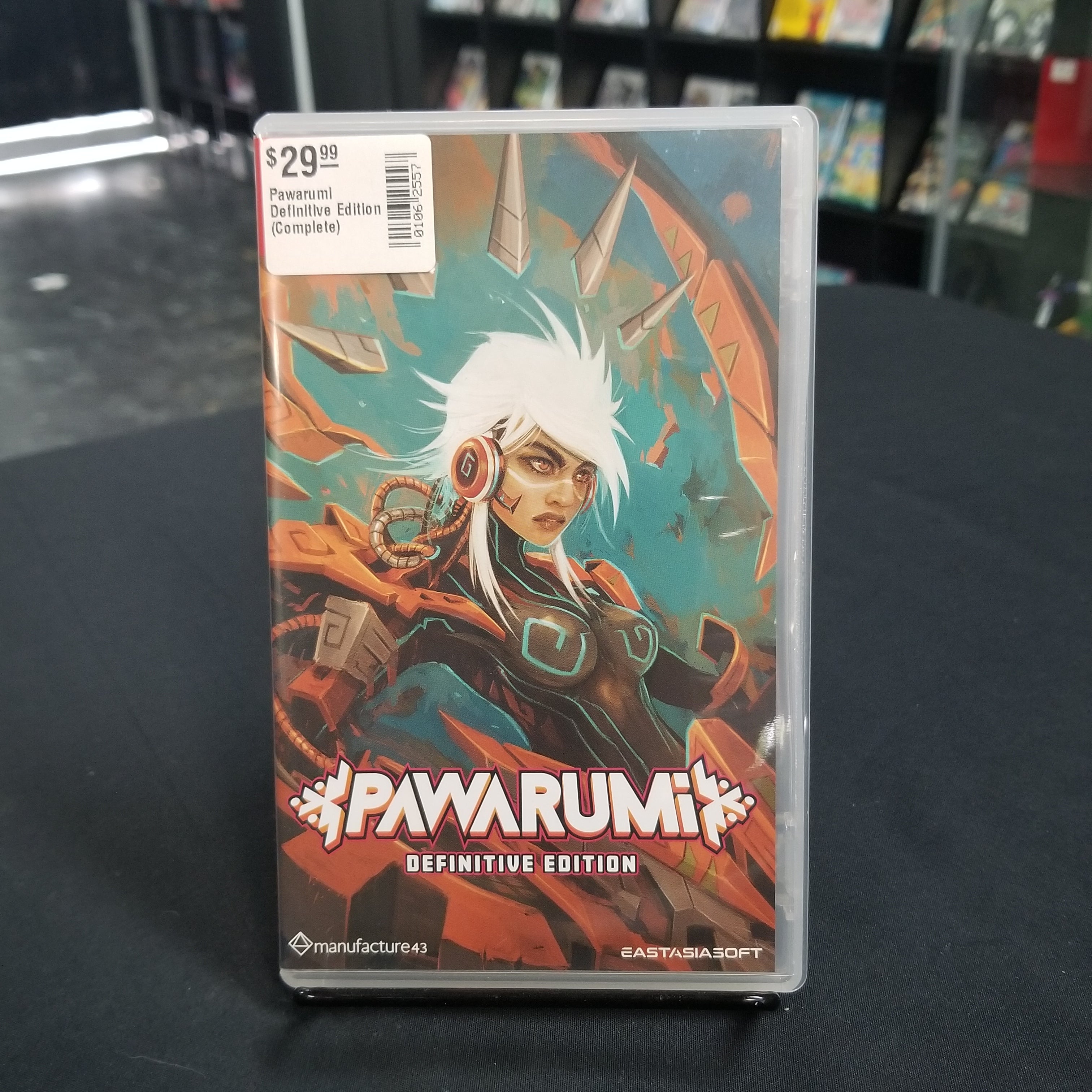 Pawarumi Definitive Edition (Complete) – M&M Video Games